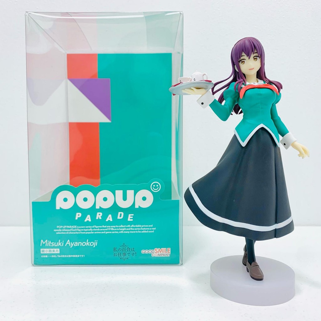 My yuri is my job! Figure Mizuki Ayanokoji POP UP PARADE Anime Japan ...