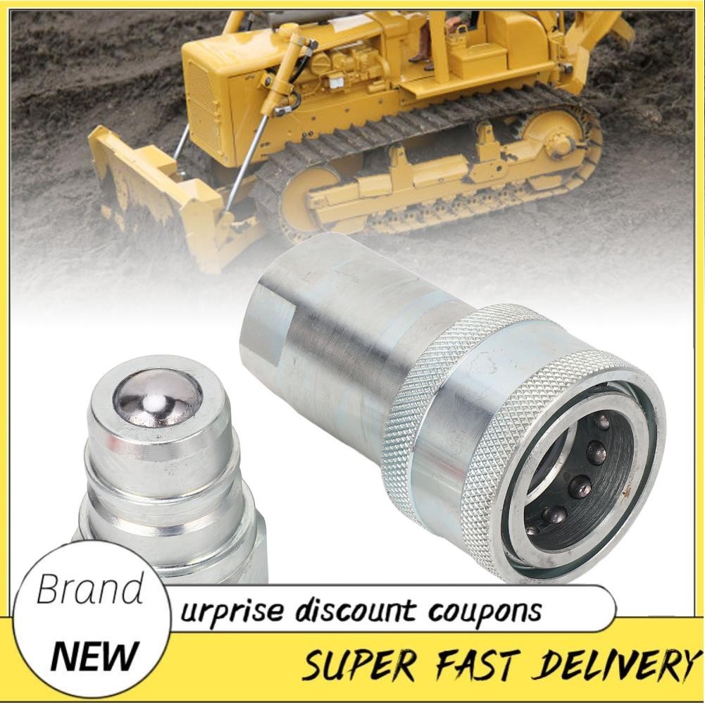 Freemarket Hydraulic Quick Coupler 1in NPT Hardened Steel 4000PSI 24GPM ...