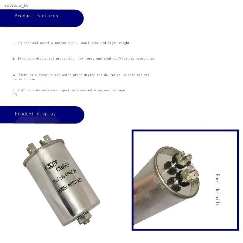 COD/CBB65 start capacitor 450V6.5uf bottom with screw 6.5uf washing ...