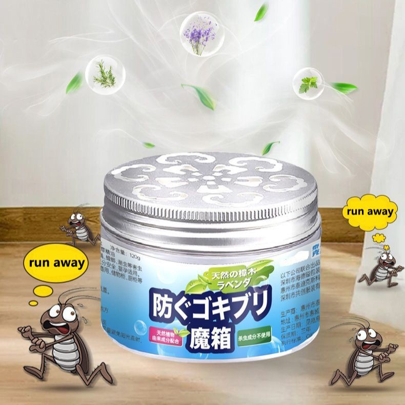 120g Cockroach Killer Gel Cockroach Mosquito Bait Reduce Pest Plant ...