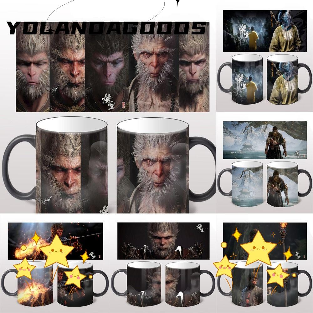 YOLA Wukong Cup, Anime Ceramic Chinese Game Figure Cup, With Handle Tea ...
