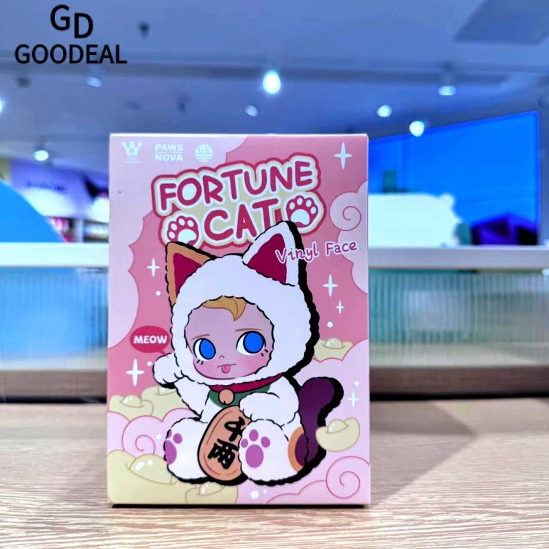 Goodeal Keychain Doll BOX Toys, Plush Vinyl face Anime FIGURE BOX ...