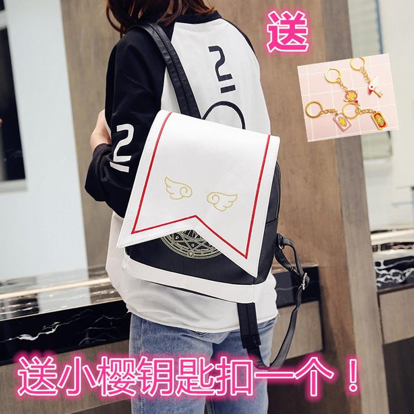 MUMU Liangpin Secondary Yuan Magic Card Girl Sakura Cardcaptor Sakura ...