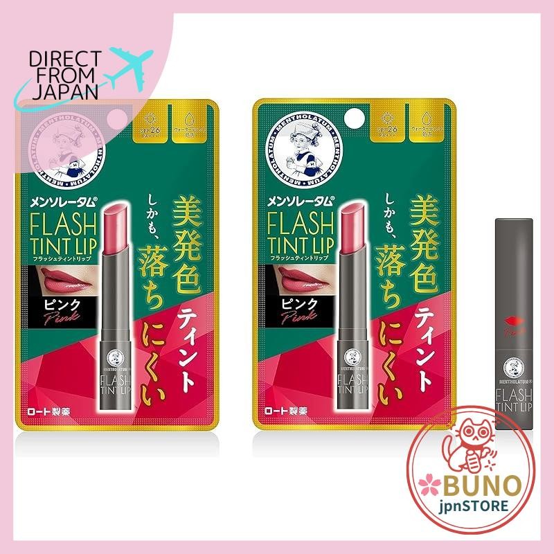 Mentholatum Lip Flash Tint Lip Pink 2-Piece Set (6 types of oil blended ...
