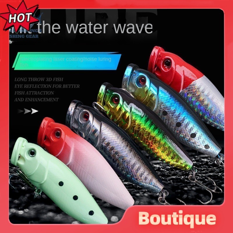 Top water Popper Floating Fishing Accessories Floating Bait 7cm/8.5g Bait Set luminous 3D fish ...