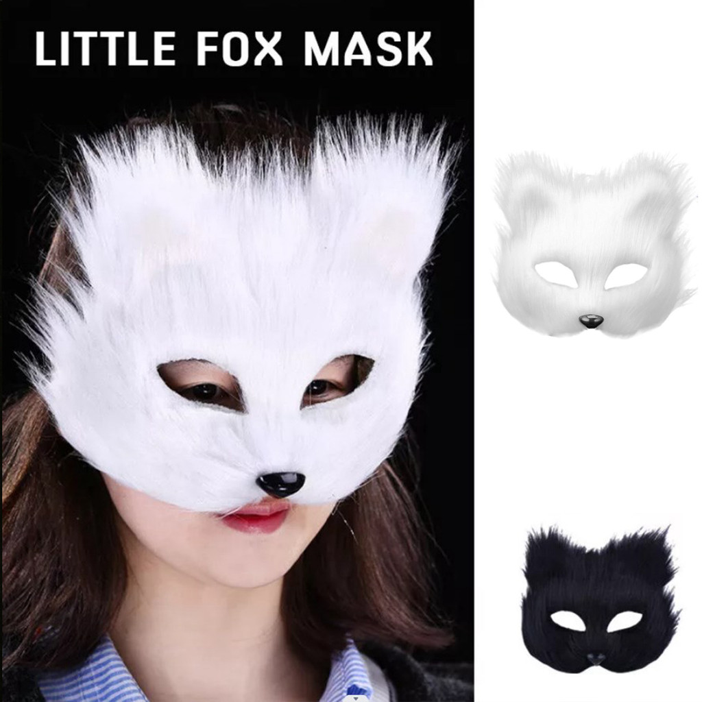 LFE Fox Mask Furry Half Face Animal Cat Mask Halloween Cosplay Party ...