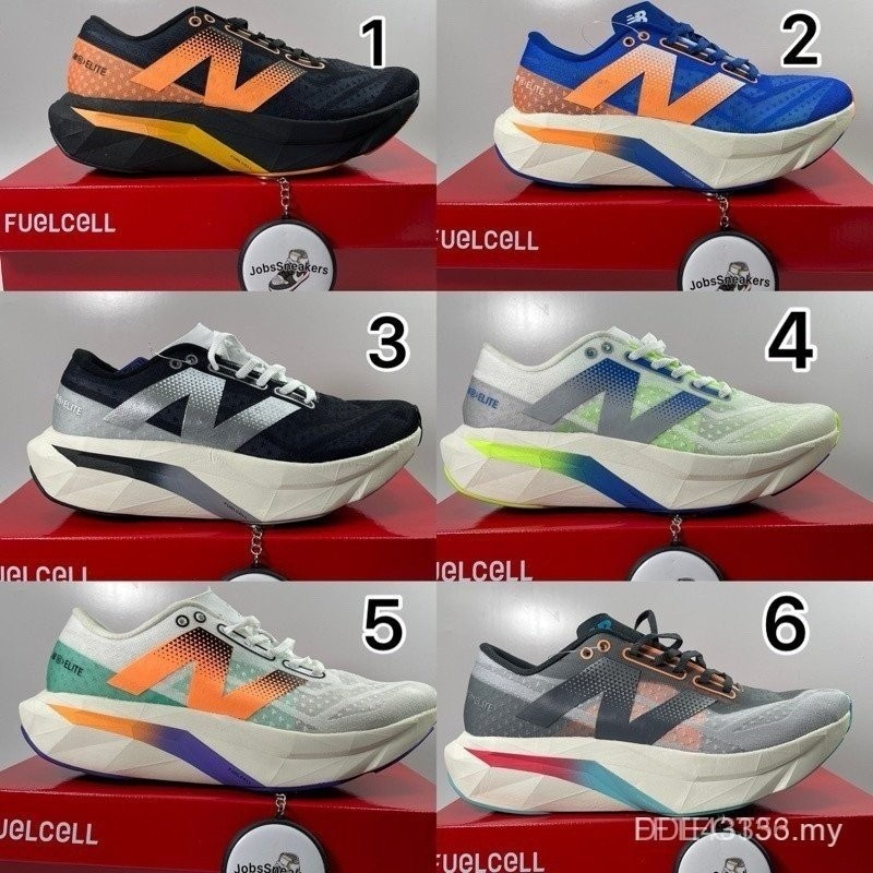NewBALANCE FUELCELL SC ELITE V4 WIDP | Shopee Philippines