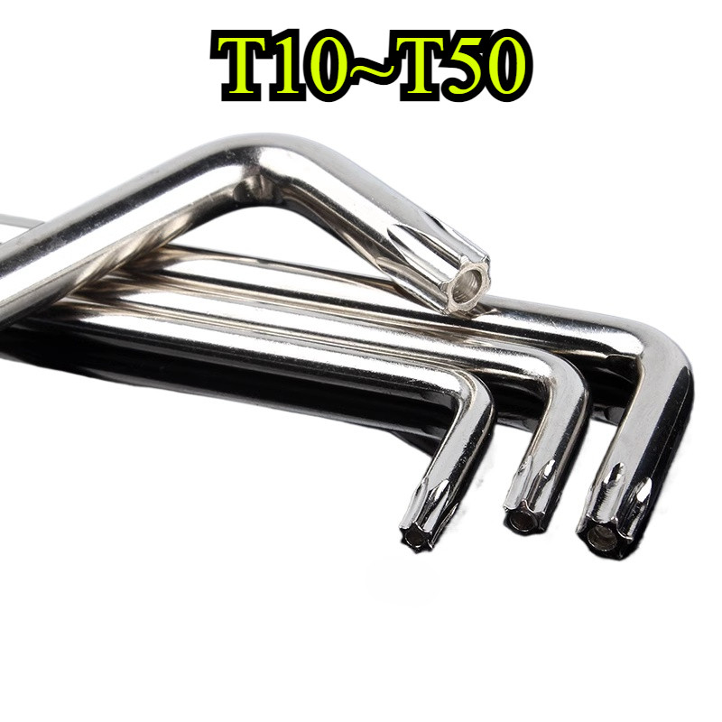 [ZDD] Nickel-plated Torx Allen Wrench Rice Shape Allen Six Flower ...
