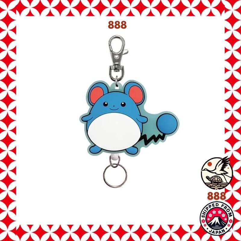 S.K Japan Pocket Monster Rubber Reel Key Holder Marill from Japan ...