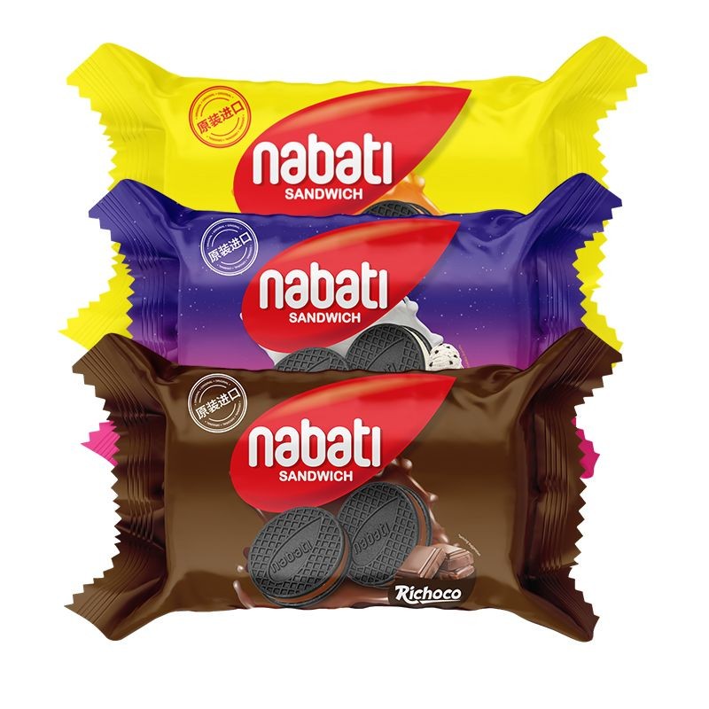 Nabati Imported nabati Sandwich Biscuits Rich Cheese Chocolate Flavor ...