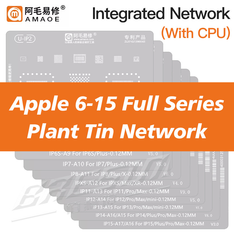 AMAOE BGA Planting Stencil Kit Tin Soldering Net Accurate Hole Location ...