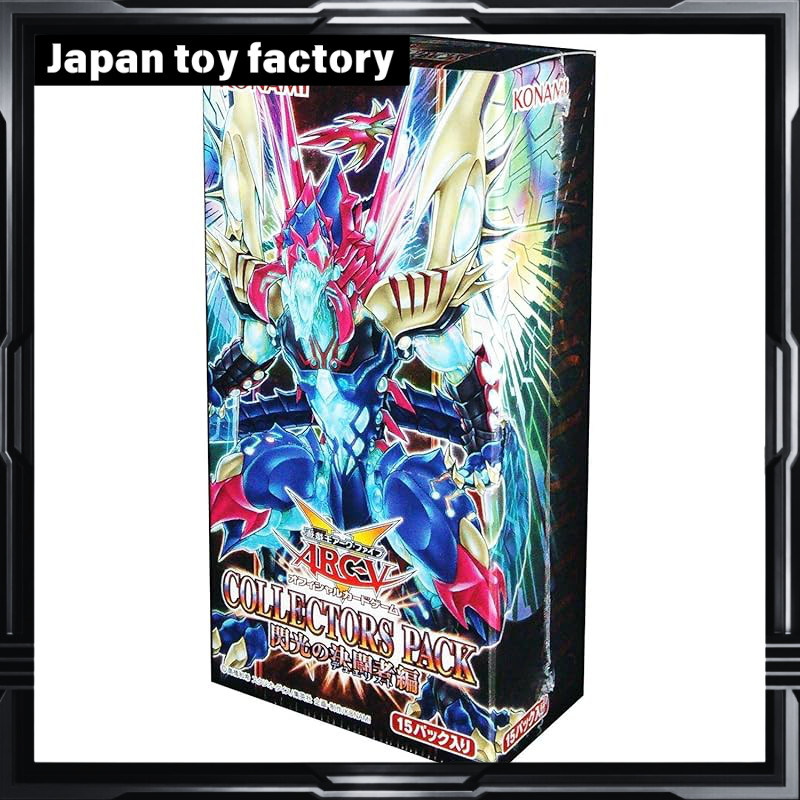 Yu-Gi-Oh! Arc-V OCG Collectors Pack: Duelists of the Shining Flash Box ...