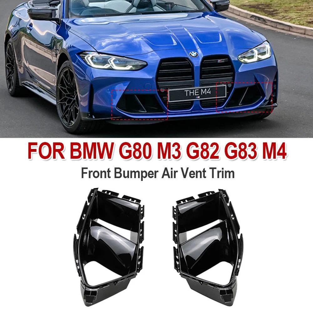 For BMW G80 M3 G82 G83 M4 Front Bumper Air Vent Trim ABS Gloss Black ...