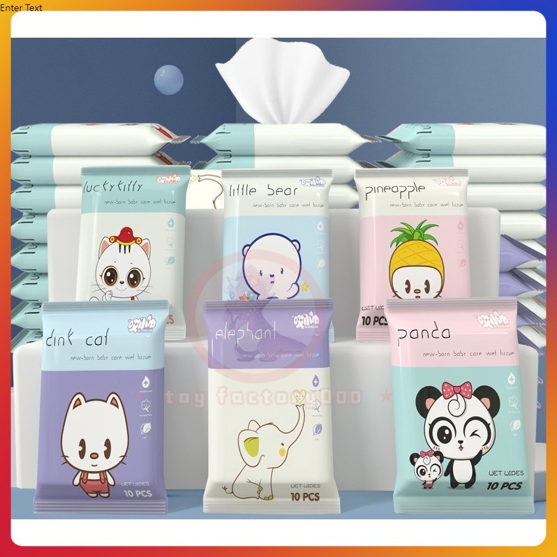 Baby Wipes 10 pulls per pack Mini wipes Easy to carry Baby available ...