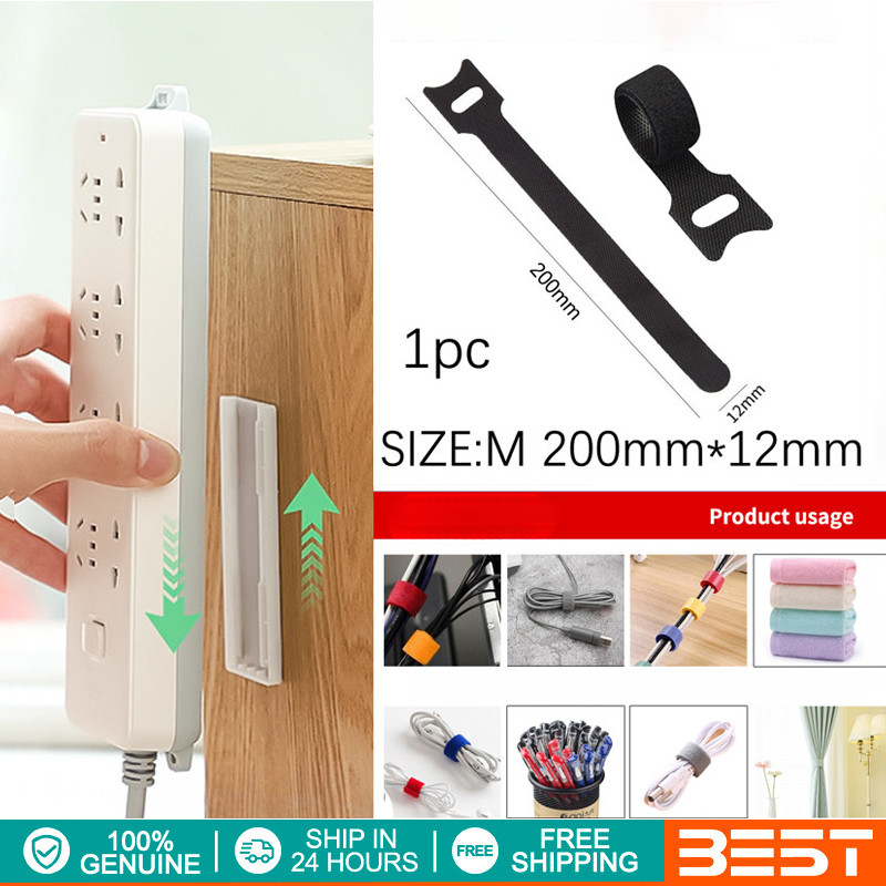 Router Wall-mounted Socket Strip Cable Holder Punch-free Socket Storage ...