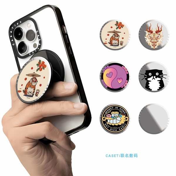 popsocket magsafe pop socket CASETi Collaboration I'm Not Fat Tiger Fat Dragon Magsafe Magnetic ...