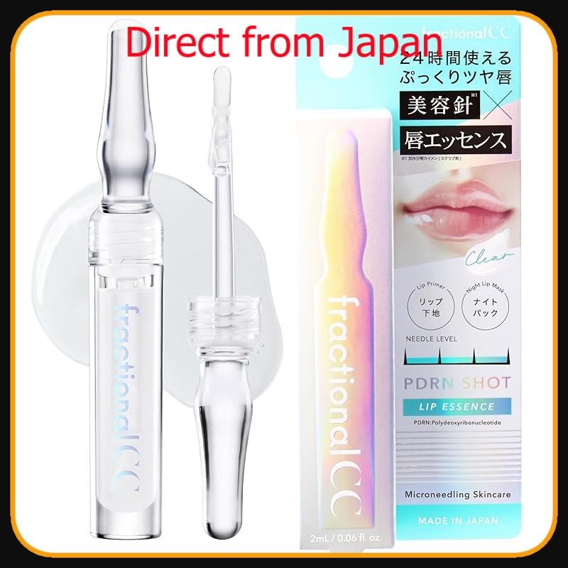 Fractional CC PDRN Shot Lip Essence Beauty Needle Pink Peptide Ampoule ...