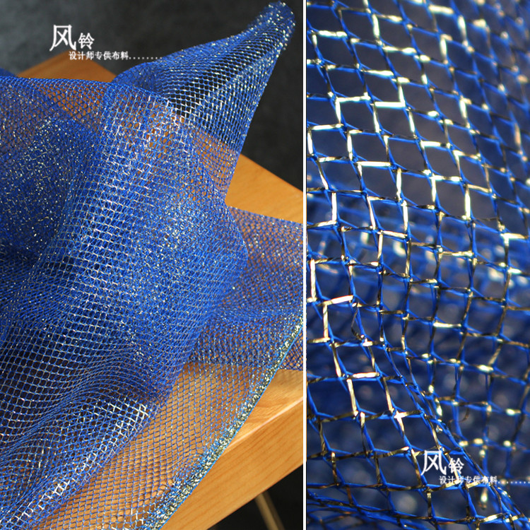 Sapphire Blue Golden Light Small Diamond Hard Grid See-Through Gauze ...