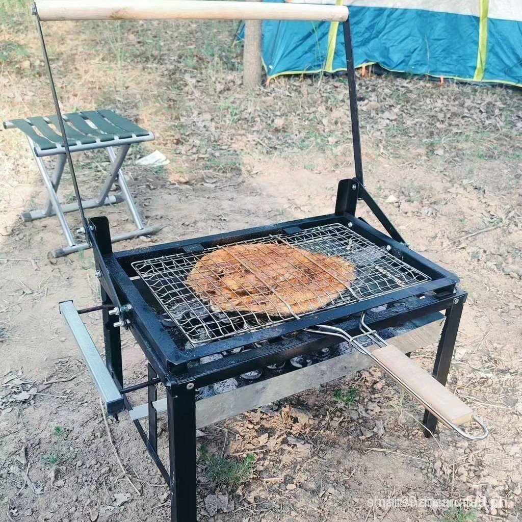 Outdoor Camping Full Set Dining Automatic Flip Barbecue Grill Foldable ...