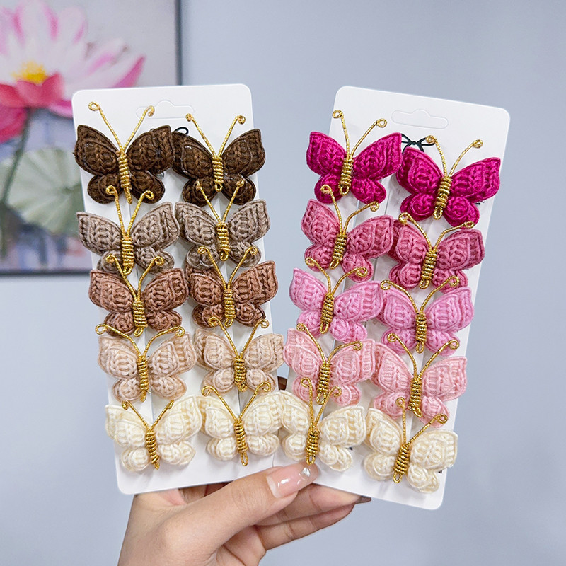 10Pcs/set Baby Girls Knitting Butterfly Alloy Hair Clips Children Solid ...