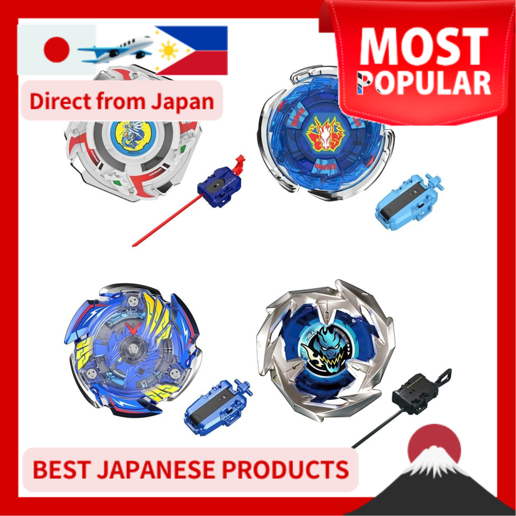【DIRECT FROM JAPAN】TAKARA TOMY Beyblade X BEYBLADE X BX-00 Beyblade 25th Anniversary Set ...