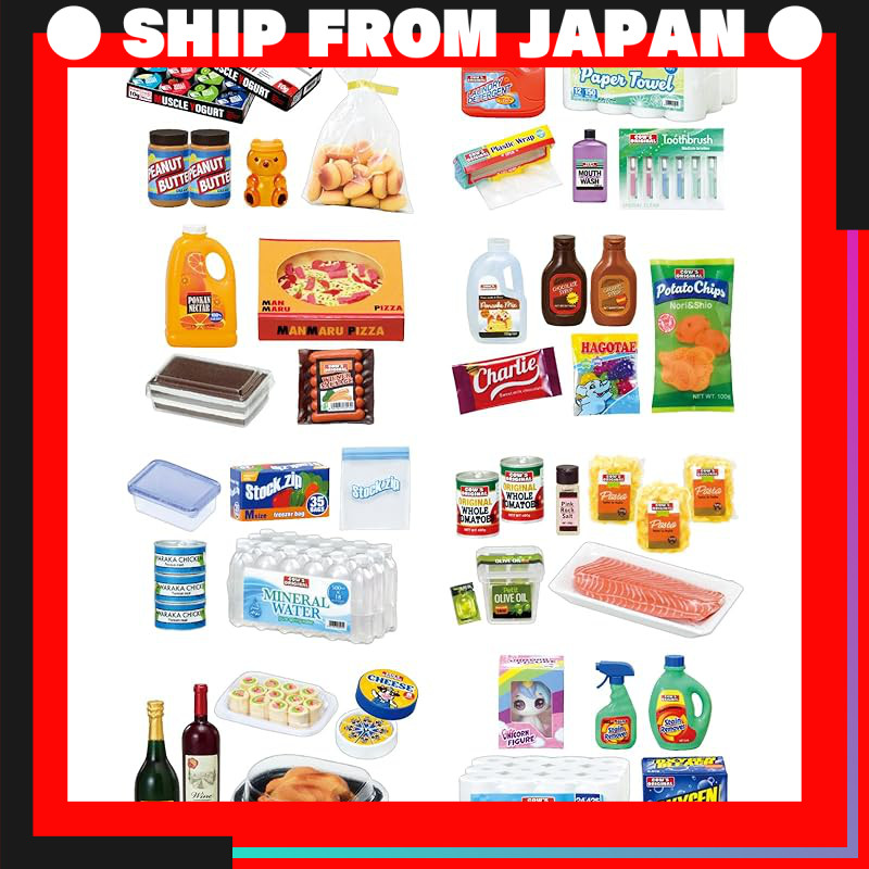 COW'S MART Figure Set (1BOX, 6 pcs), Re-Ment, membership discount store ...