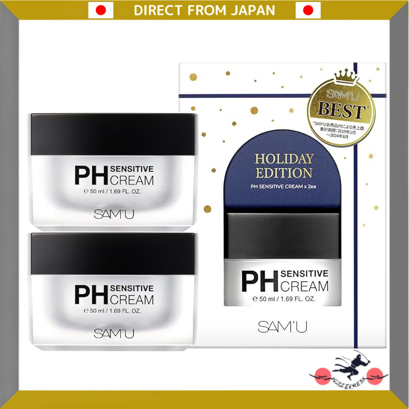 SAM'U PH Sensitive Cream Moisturizing Set - 50ml x 2, CICA & Ceramide Infused for Hydration ...