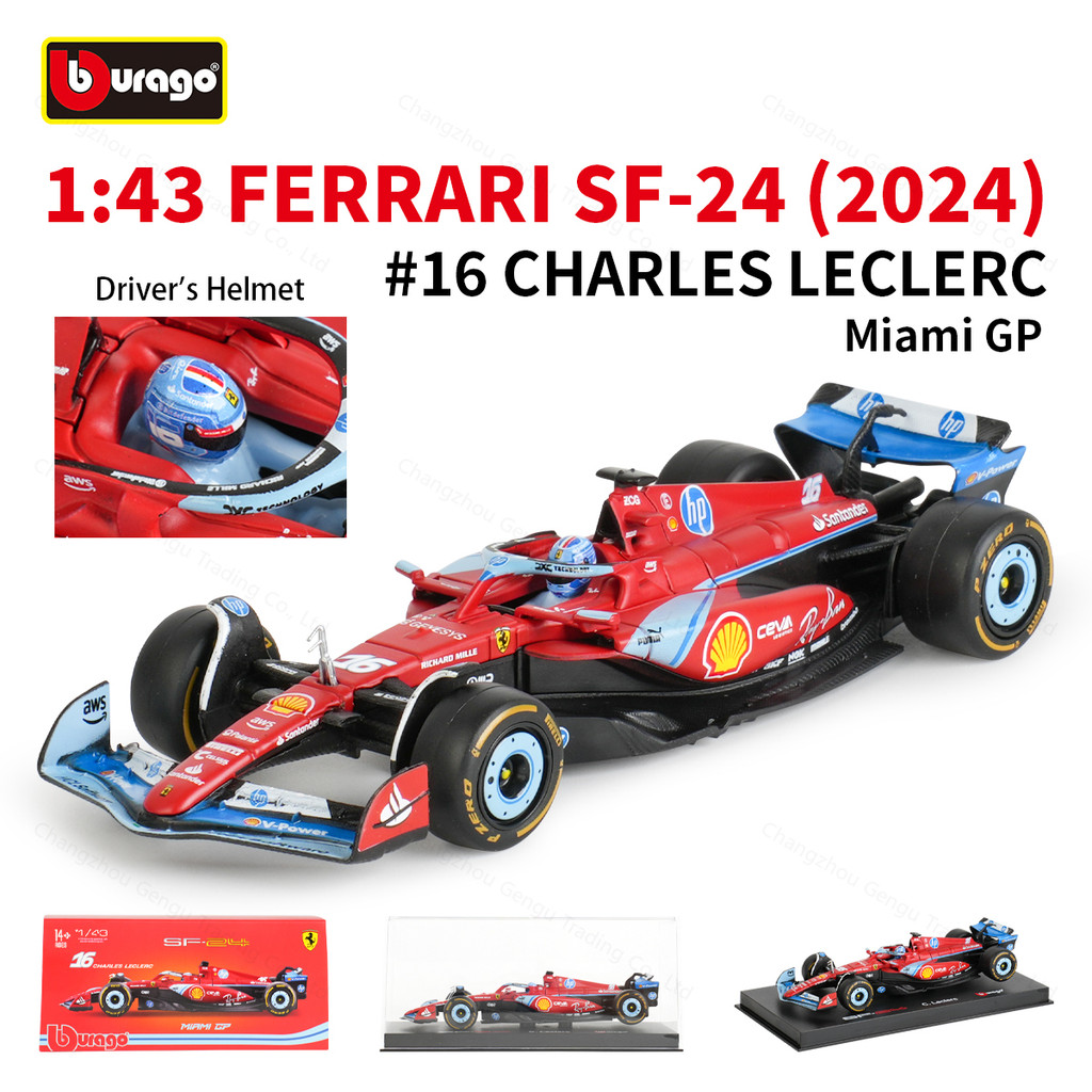 Bburago 1:43 2024 Ferrari SF24 Miami GP F1 Formula Car Die Cast Vehicles Collectible Model ...