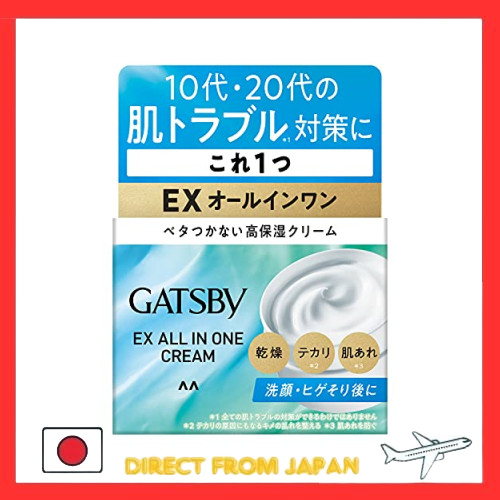 GATSBY EX All-in-One Cream [Moist, Highly Moisturizing] Men's Skin Care ...