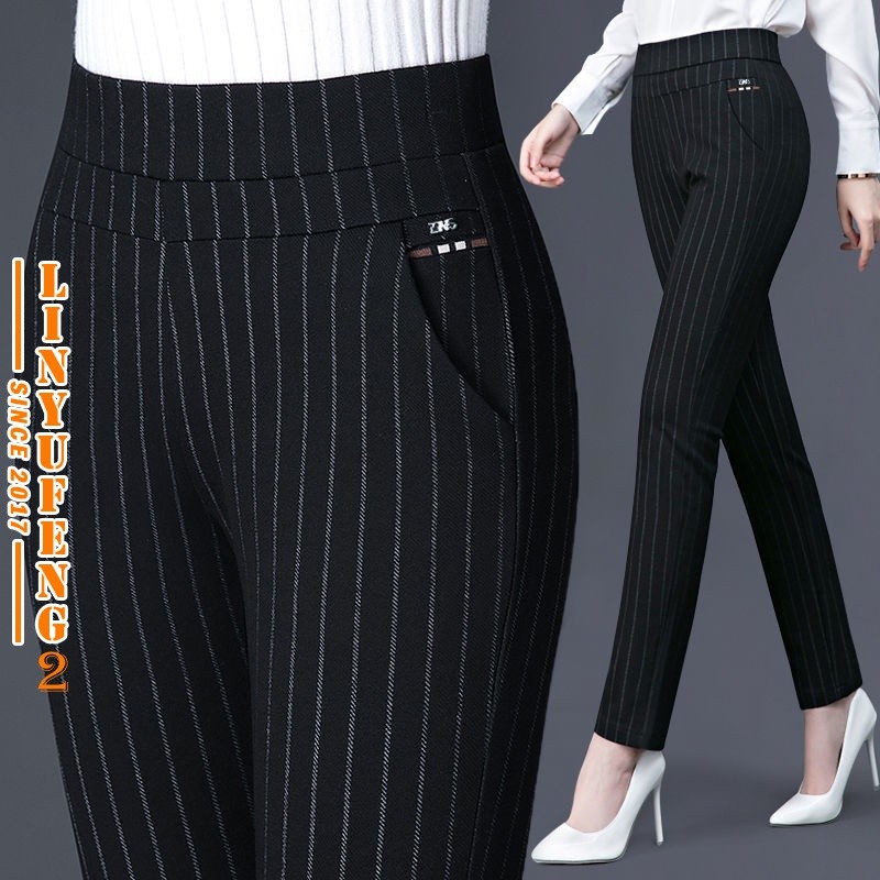 M-5XL Black Formal Pants for Women Elegant Long Plus Size High Waist ...