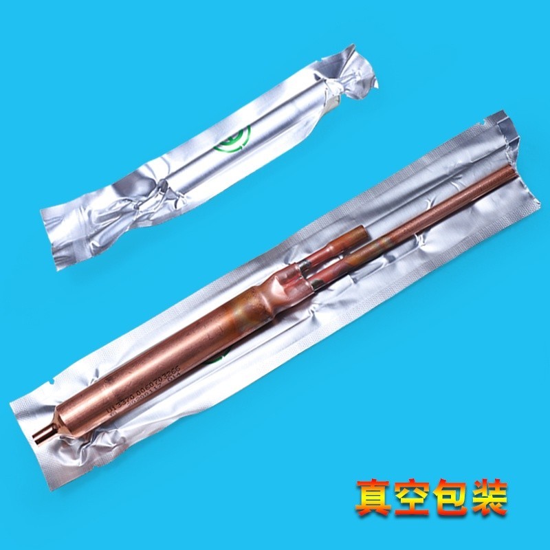 Suitable for Haier Freezer original accessories dryer filter freezer ...