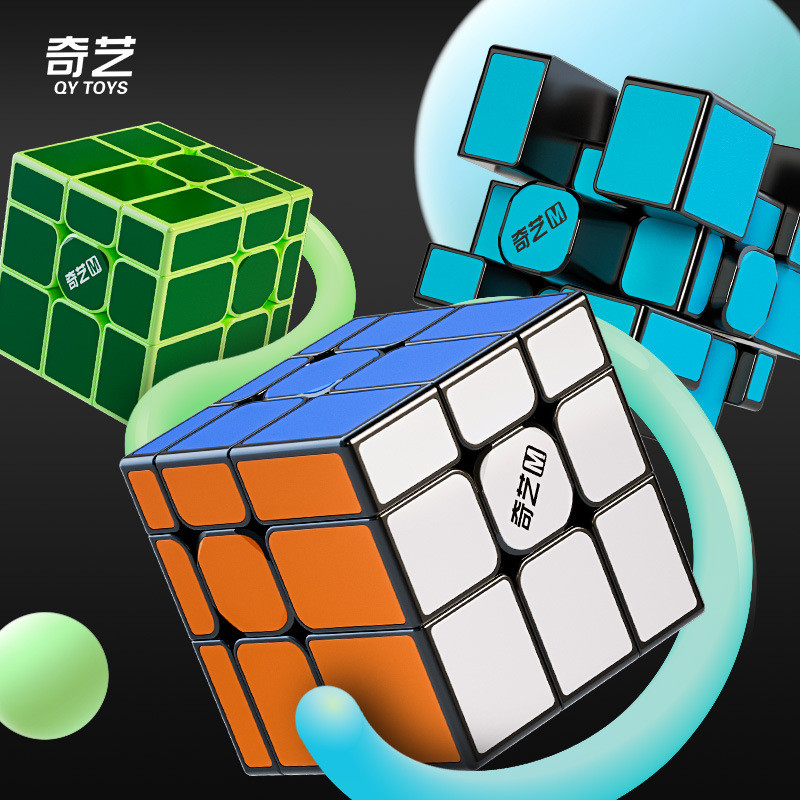 Qiyi Cube 3x3x3 Speed Cube Mirror Faience Color 3x3 Cube Puzzle Toy ...