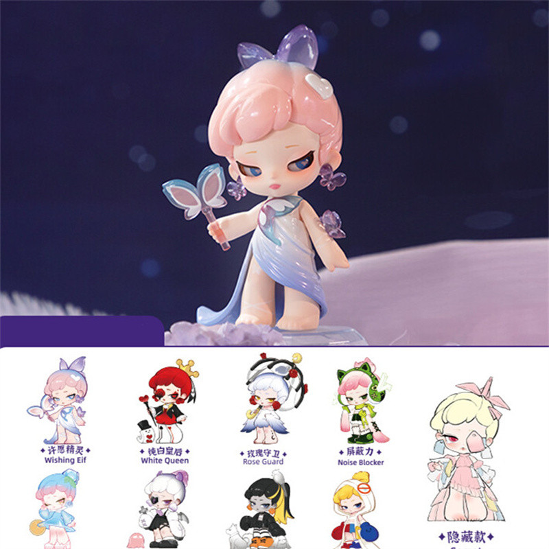 LUNA Heart magic array Series Blind Box Doll Trendy Gift | Shopee ...