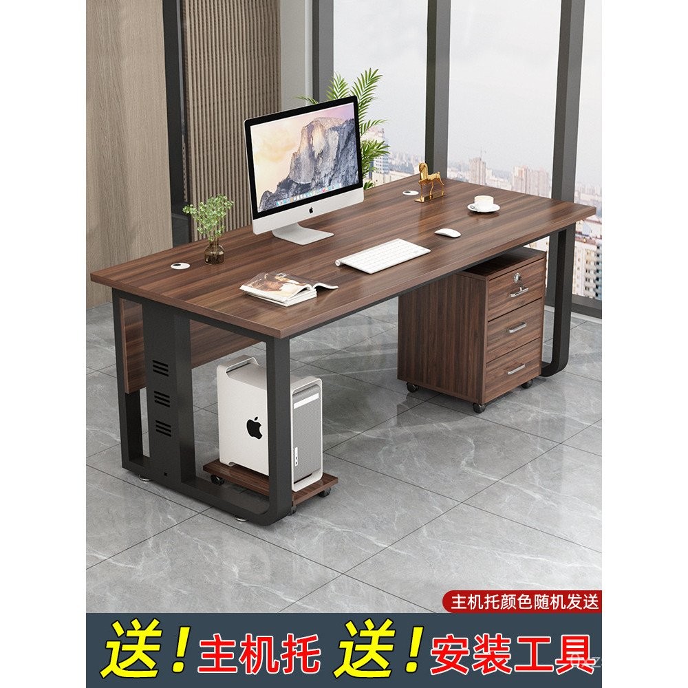 Simple Modern Commercial Office Desk Office Table and Chair Combination ...