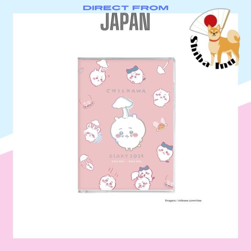 2025 Planner Chiikawa B6 Comic Monthly Diary Parasite | Shopee Philippines