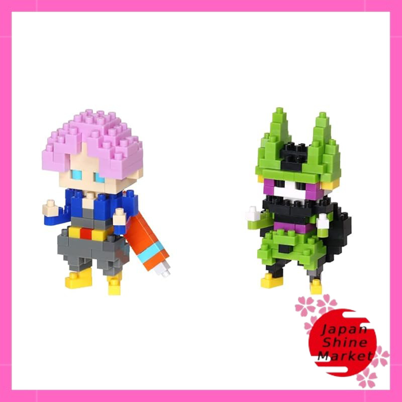 Kawada Dragon Ball Nanoblock Set: Super Saiyan Gohan, Trunks, and Perfect Cell CollectionDirect ...