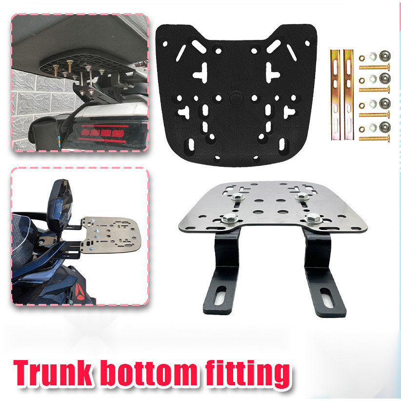 Universal Rear Case Tail Top Box Trunk Bracket Base Plate Box Plate for ...