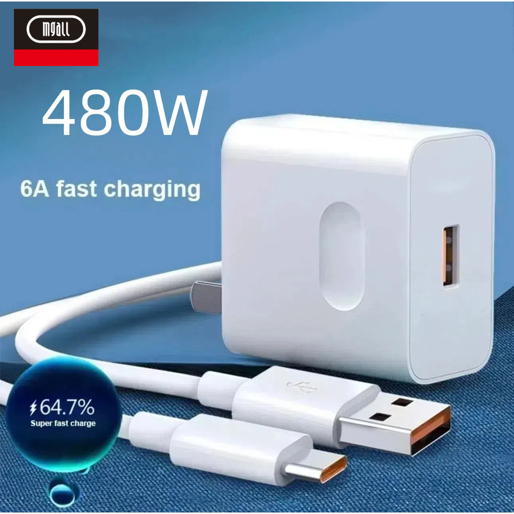 480W Super Fast Charging Wall Charger with 6A Type C Cable White ...