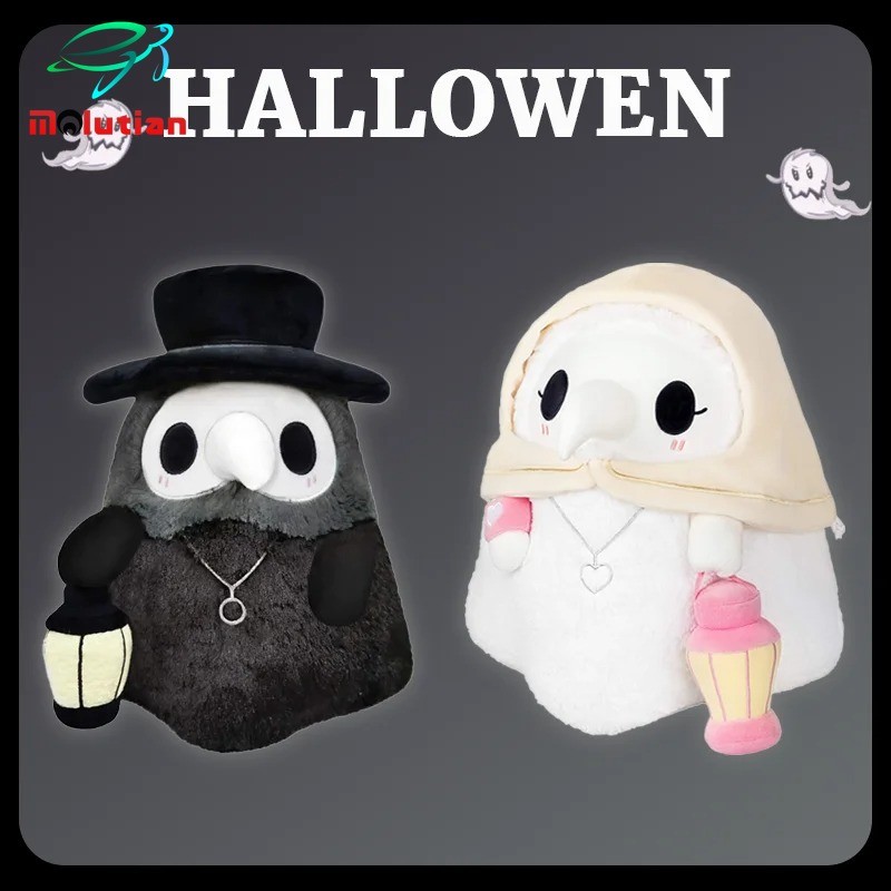 MOLUTIAN Halloween Gifts Anime Character Bird Mouth Crow Doctor Plush ...