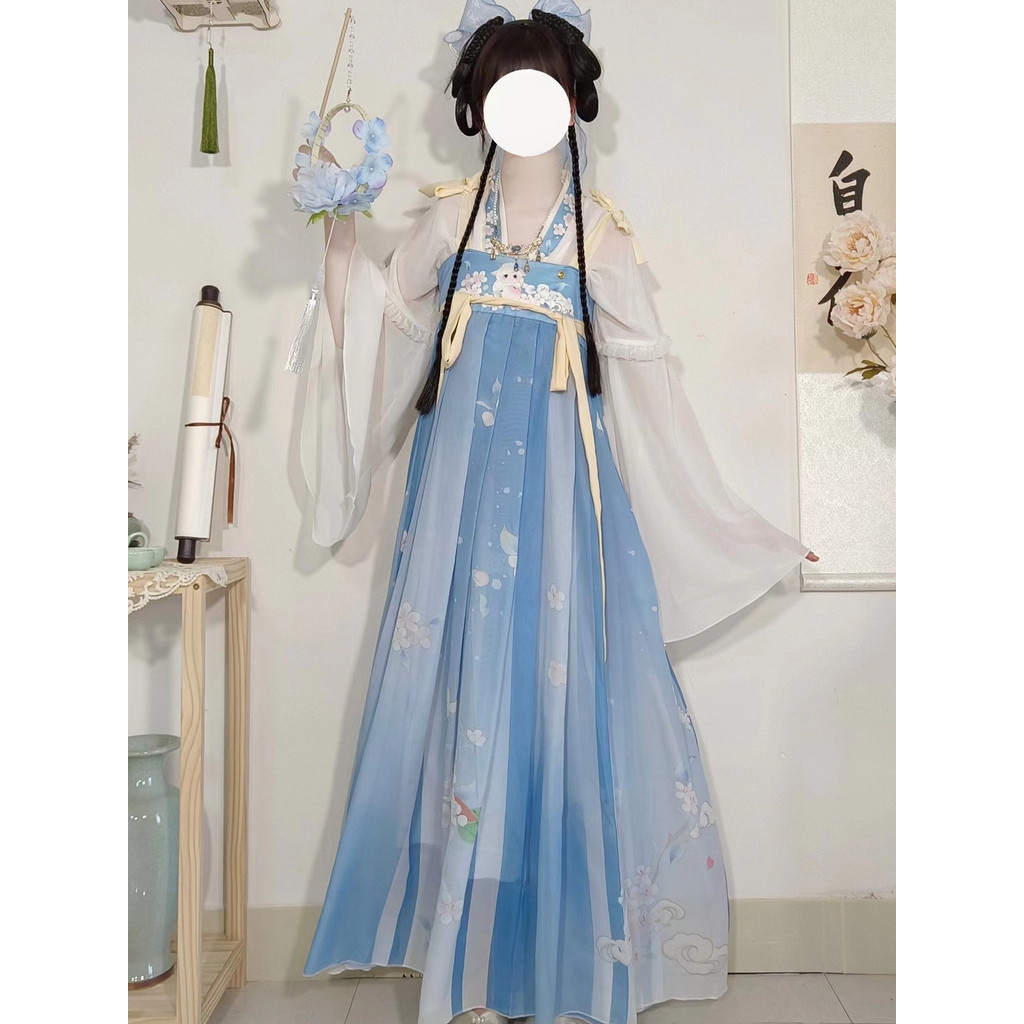 Qingyuehe Sheep Peach Original Hanfu Female Made in Tang Dynasty Breast ...