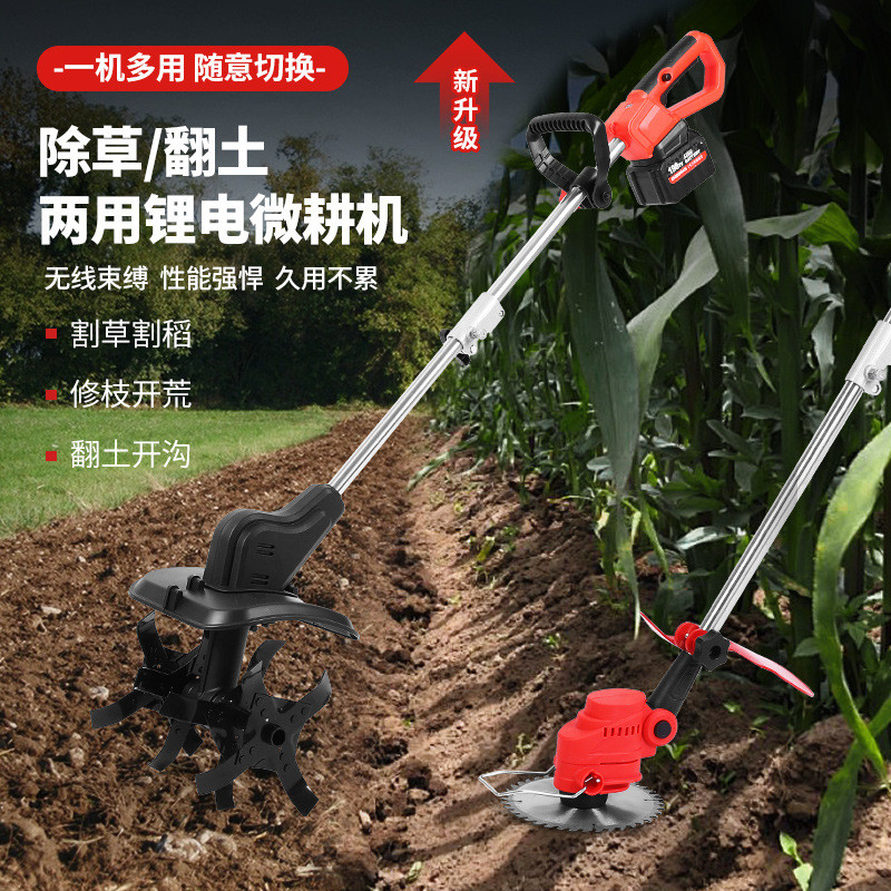 Cross-Border Mower Small Agricultural Ripper Mini-Tiller Rotary Tiller ...
