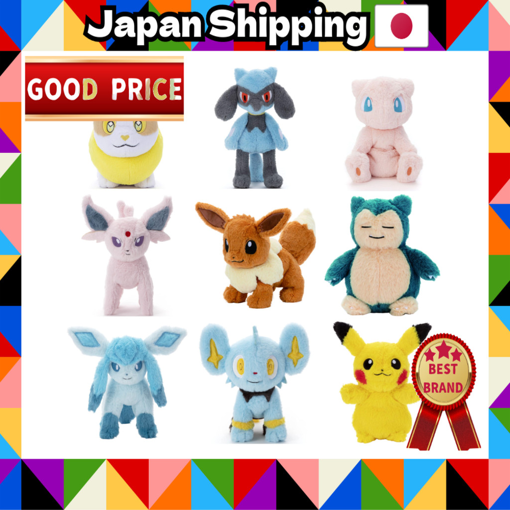 [Delivered from Japan] Pokemon Exhausted! Plush M Eevee Height approx ...