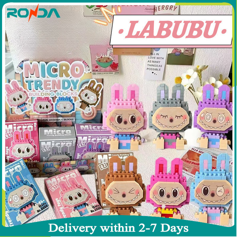 Hot style labubu Mini blind box Block doll desktop decorative little ...