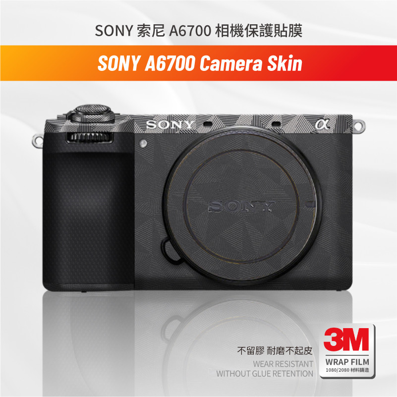 SONY A6700 Camera Body Film Protector Camera Skin Anti-Scratch ...