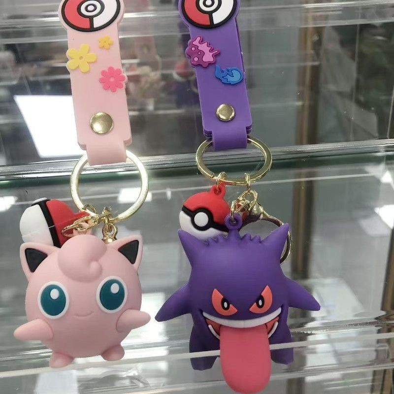 Keychain Pokémon Pikachu, Meowth, Gengar, Jigglypuff, Positive Electric ...