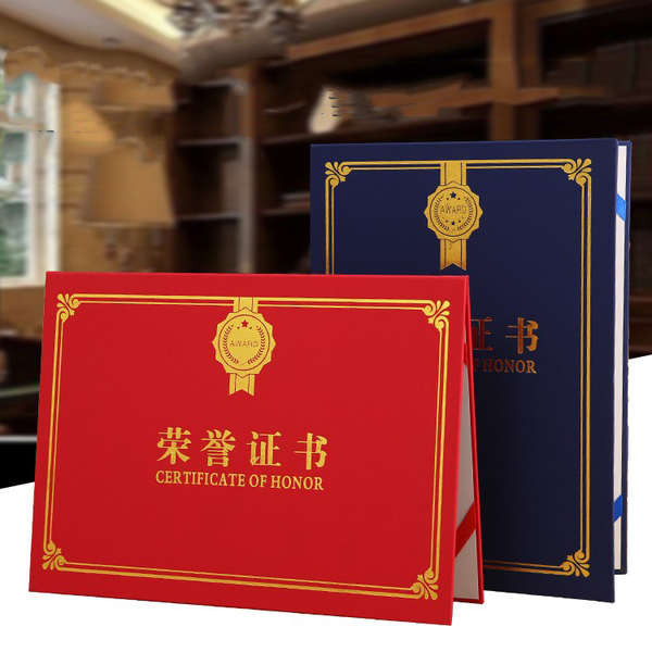 certificate holder a4 A4 certificate cover double-fold pearlescent ...