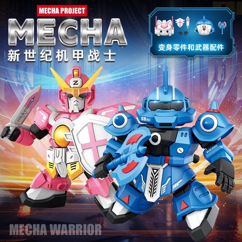 The new century Mech warrior model Free assembly Jingle Warrior ...