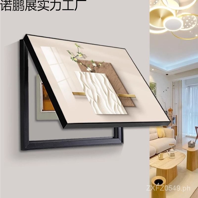 Decorative Painting Distribution Box Still Life Empty Box Electric ...
