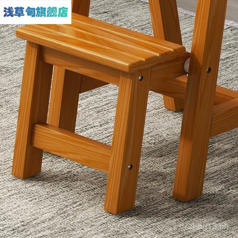 Solid Wood Ladder for Home Use, Foldable Multi-Functional Three-Step ...