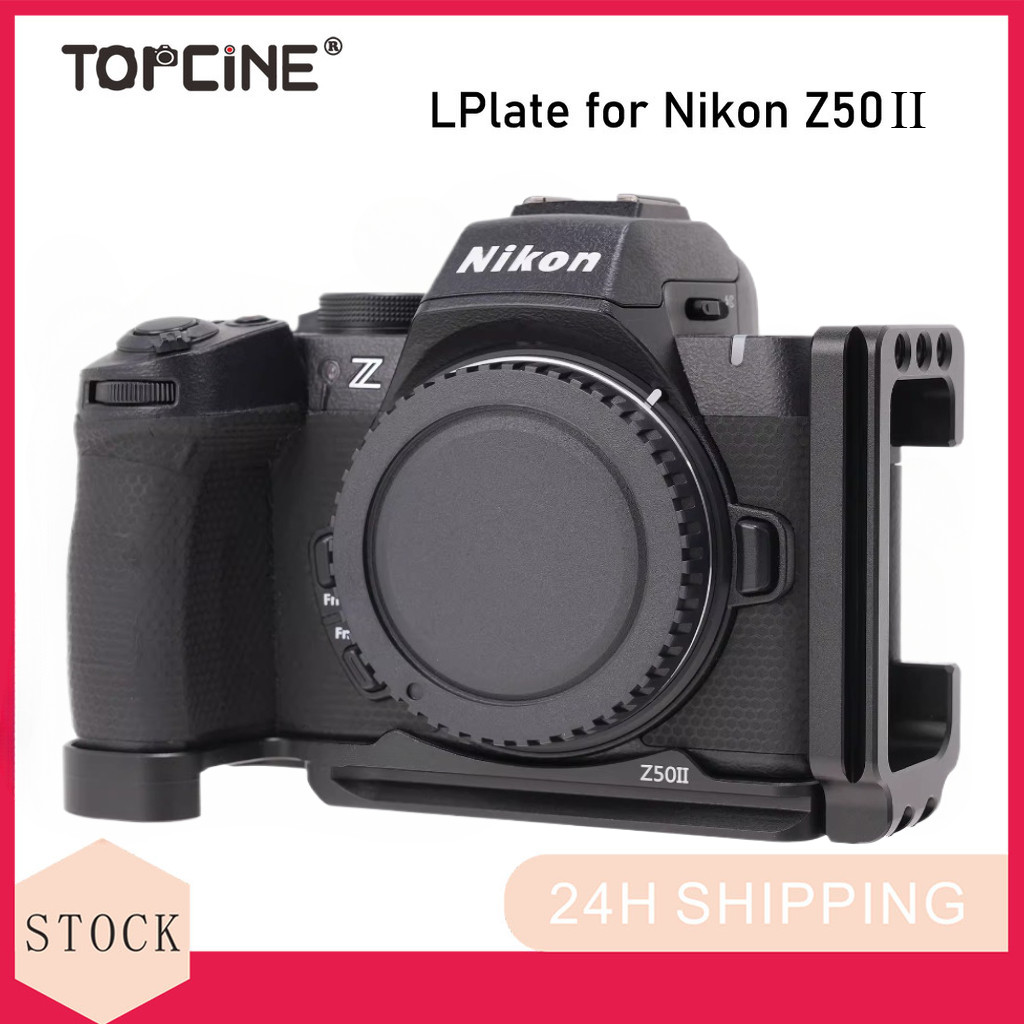 Z50 2nd L Bracket Plate for Nikon Z50 II DSLR Camera,Horizontal and ...